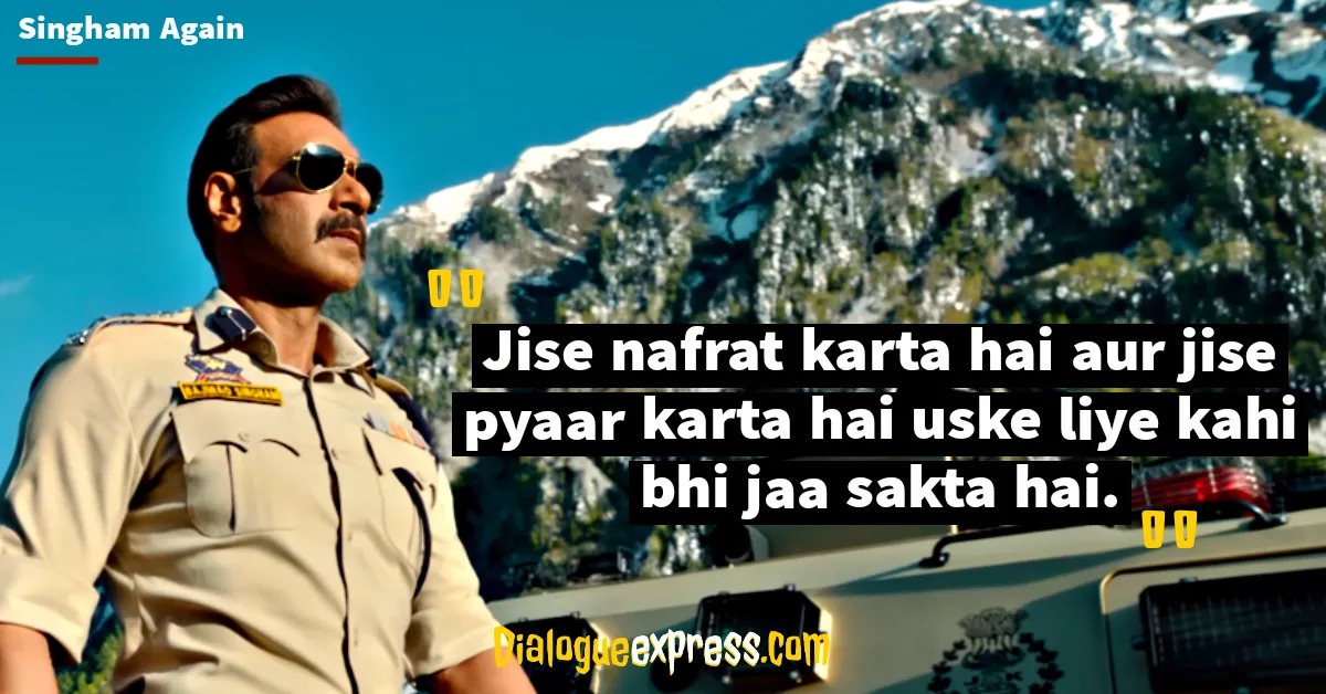Singham Again Movie Dialogues: 18 Powerful Quotes - Dialogue Express