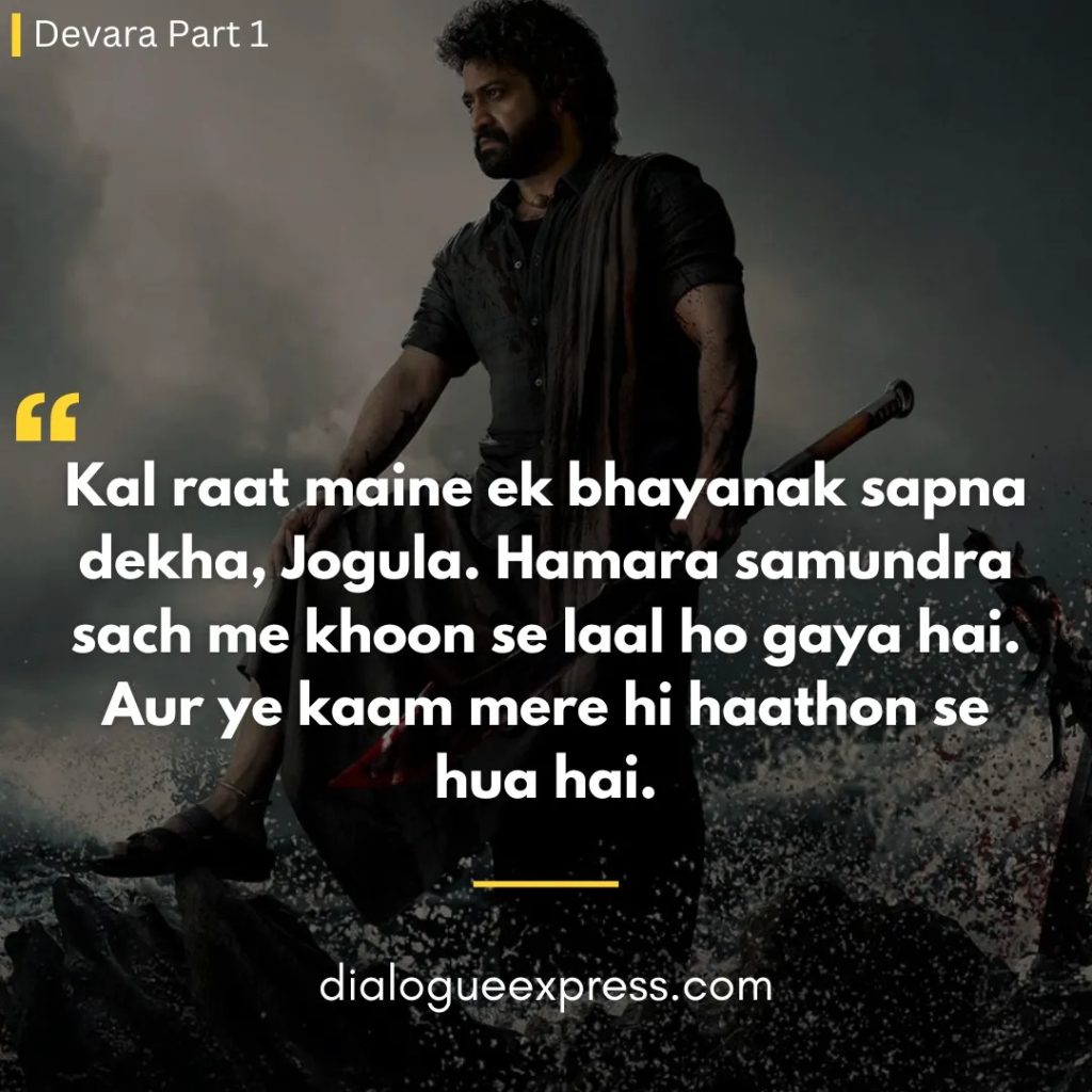 Devara Movie Dialogues: 18 Most Powerful and Best Quotes - Dialogue Express